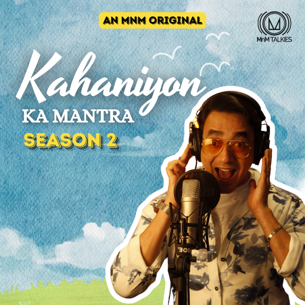 Kahaniyon Ka Mantra – MnM talkies
