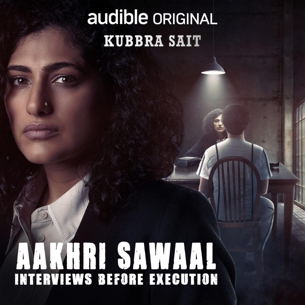 Bhaskar Bose – MnM talkies